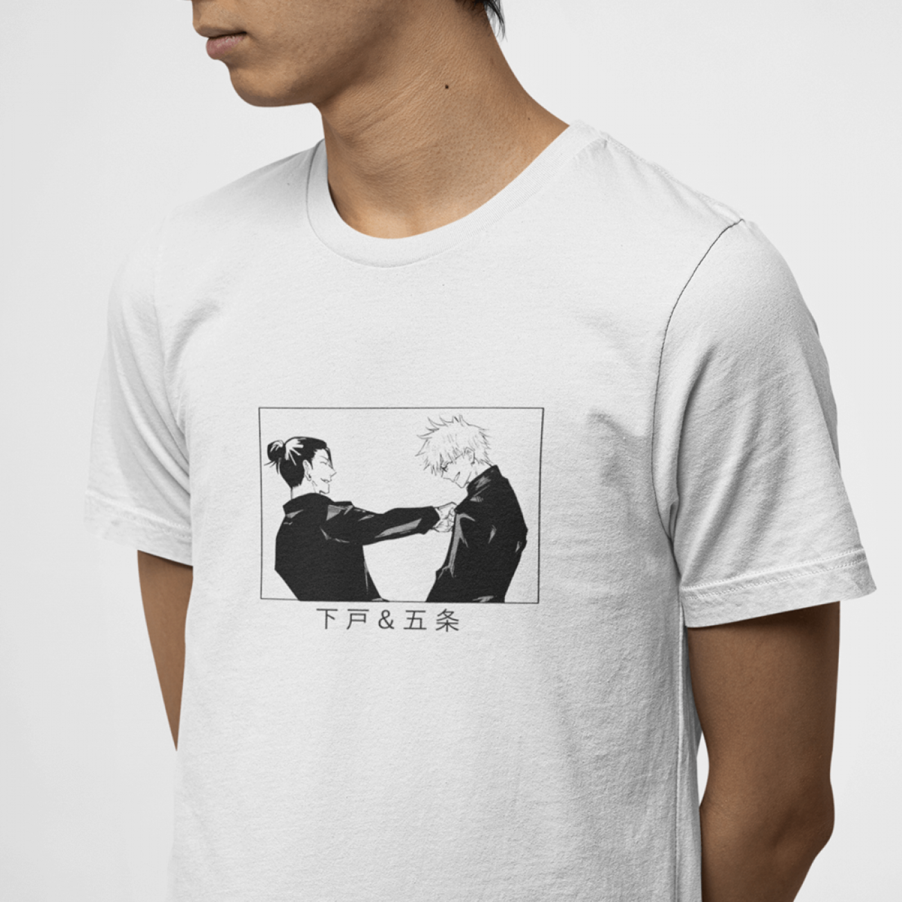 Jujutsu Kaisen Geto Gojo Bff Beyaz Tişört